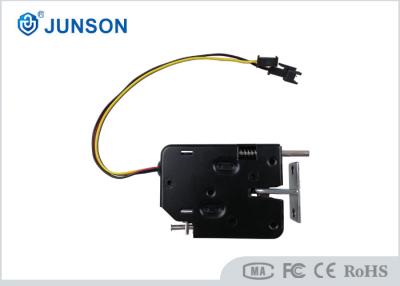 China JS-3053S Electric Cabinet Lock 73x56x13mm with 150kg Holding Force for 12V/24V Access Control Systems for sale