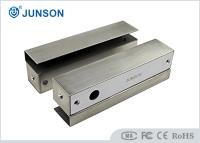 China Aluminum Z Bracket Magnetic Lock for Access Control - JS-701D Model for 10-15mm Glass Doors, 1.7kg Weight for sale
