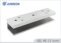 China U-Shaped Aluminum Mounting Bracket for Electromagnetic Locks for sale