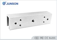 China U-Shaped Aluminum Mounting Bracket for Electromagnetic Locks for sale
