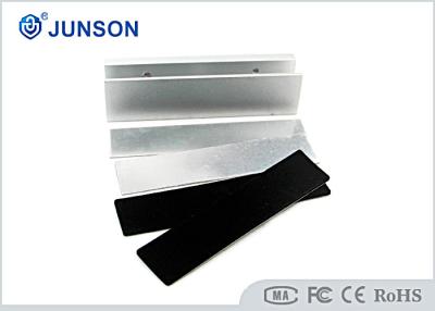 China U-Shaped Aluminum Mounting Bracket for Electromagnetic Locks for sale
