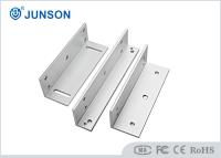 China Aluminum Security Door Lock Bracket for 300lbs Magnetic Lock - 4mm Thickness, 170mm Length, Access Control Hardware for sale