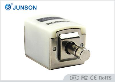 China JS-302 Round Head Electric Cabinet Lock 12V/24V DC with 62×27×29mm Compact Design for sale