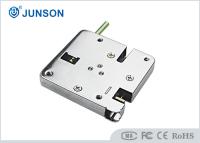 China JS-304 12V Electric Cabinet Solenoid Lock with 150kg Holding Force and 1 Second Open Time for sale
