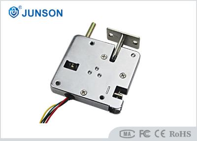 China Automatic open door Electric Cabinet Lock / Solenoid lock With door sensor NO/COM for sale