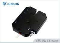China JS-305 Black Small Electronic Cabinet Lock DC 12V 80×60×13mm for Storage Locker Access Control Systems for sale