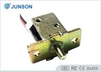 China JS-307 Compact 29x20x16mm Electric Cabinet Lock with 4.3mm Stroke and 12V DC Operation for sale