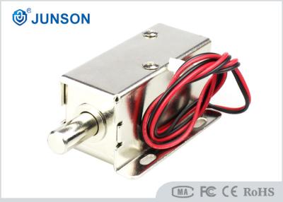 China JS-3031 12V/24V DC Electronic Cabinet Lock with 8mm Stroke and 500,000 Cycle Rating for sale