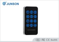 China JS-EM118 Keypad Electric Cabinet Lock for Sauna - 6V Battery Powered with 200 User Capacity for sale