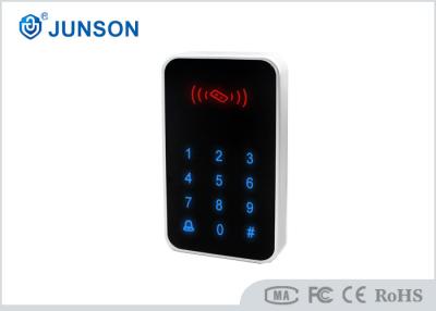 China External Electronic Access Control System with Electric Lock - 12V DC, 3000 User Capacity, IP68 Waterproof for sale