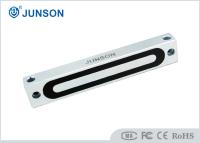 China JS-110 Mini Magnetic Cabinet Lock with 110kg Holding Force and 12V/24V DC Dual Voltage for Access Control Systems for sale