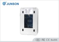 China DC12V Touch Sensor Push Button Switch 3A for Magnetic Door Lock Access Control for sale