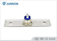 China Touch DC12V Emergency Exit Button in Durable Stainless Steel for sale
