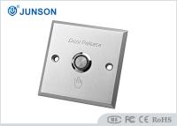 China Door Release Access Control Exit Button Push to Exit Nickel Plating 86x86mm 3A 36V DC for sale