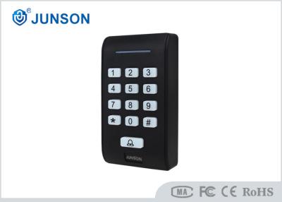 China Good quality Door Access Controller System of Card / Password High Security for sale