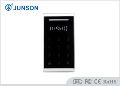 China RFID Proximity Door Access Control System with 800-User Capacity and 12V DC Operation for sale