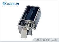 China Customized 24V DC Electric Cabinet Lock with 70mm Wire Connector - 55×28×22mm Dimensions, 20W Power for sale