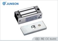 China JS-60 Mini Electromagnetic Cabinet Lock 12V/24V DC with 60kg Holding Force for Industrial Equipment for sale