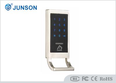 China Touch Screen Keypad Electric Cabinet Lock JS-EM139 with 6V Power and 18-Month Battery Life for sale