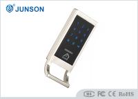 China Touch Screen Keypad Electric Cabinet Lock JS-EM139 with 6V Power and 18-Month Battery Life for sale