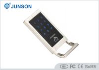 China Touch Screen Keypad Electric Cabinet Lock JS-EM139 with 6V Power and 18-Month Battery Life for sale