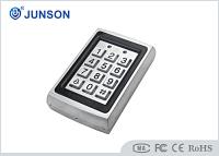 China Single Door RFID Access Control System Waterproof 12V DC 1600 Users EM Card for sale