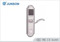 China Silver Digital Electronic Hotel Door Lock with RFID Card Reader - 479mm × 81mm × 24mm, 6V DC Battery for sale