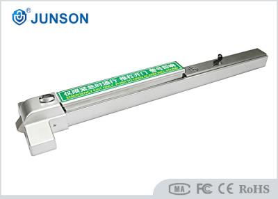 China UL Push Door Panic Bar Exit Device with Alarm System - 700-1045mm Size Range, 18-Month Battery Life for sale