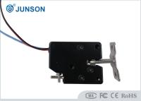 China Small Electric Cabinet Lock 12V 24V DC Fail Secure for Express Locker 50x40mm for sale