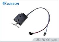 China Small Electric Cabinet Lock 50x40mm 12V 24V DC for Express Locker with Sensor for sale