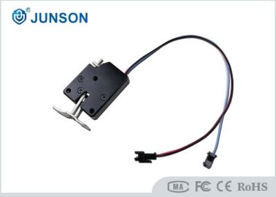 China Small Electric Cabinet Lock 50x40mm 12V 24V DC for Express Locker with Sensor for sale