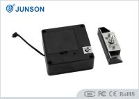 China Hidden Installation Electric Drawer Lock 76mm x 76mm 6V ID Card Access for sale