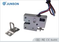 China Small Electric Cabinet Lock With Sensor 12V 24V for Express Locker 52x40x12mm for sale