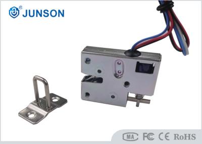 China Small Electric Cabinet Lock With Sensor 12V 24V for Express Locker 52x40x12mm for sale