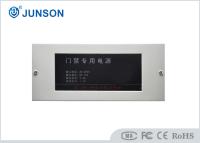China 12V DC 5A Access Control Power Supply Kit 50-60Hz Magnetic Lock with Timer 0-15S for sale