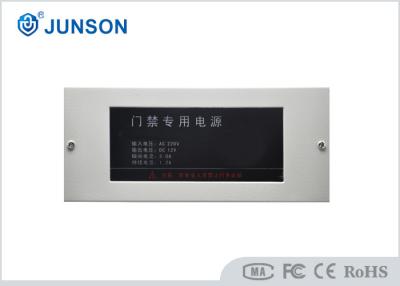 China 12V DC 5A Access Control Power Supply Kit 50-60Hz Magnetic Lock with Timer 0-15S for sale