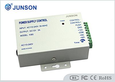 China JS-809 Compact Access Control Power Supply 12V DC 3A with Remote Control Interface and Timer Relay 0-15S for sale
