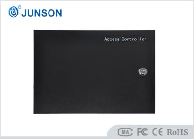 China Professional Metal Case Access Control Power Supply 12V DC 3A Output 278x233x66mm for Security Systems for sale