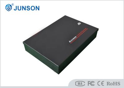 China JS-804 Access Control Power Case with UPS Function - 12V 5A Output, 7AH Battery Backup for Uninterrupted Operation for sale