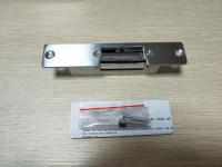China JS-150L Fail-Safe Electric Strike Lock 12Vdc with 600-800Kg Holding Force for Access Control Systems for sale