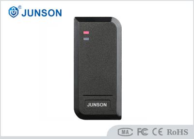 China IP66 Waterproof Access Control Kit 1000 Users EM Card 3-8cm Wiegand 9-24V DC for sale