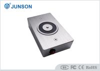 China 120 lbs Wall-Mounted Door Holder 304 Stainless Steel 12V 24V DC Electromagnetic for sale