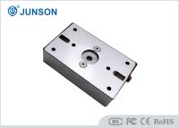 China 120 lbs Wall-Mounted Door Holder 304 Stainless Steel 12V 24V DC Electromagnetic for sale