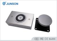 China 120 lbs Wall-Mounted Door Holder 304 Stainless Steel 12V 24V DC Electromagnetic for sale