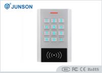 China Stand Alone Waterproof Keypad Access Control System JS-K377-E 1000 Users IP66 for sale