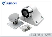 China Dia 50mm Floor Mounted Magnetic Door Holder JS-H36A - 60kg Holding Force, 12V/24V DC Fire Alarm Release for sale