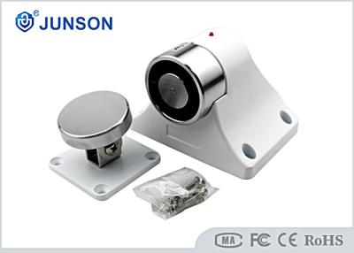 China Dia 50mm Floor Mounted Magnetic Door Holder JS-H36A - 60kg Holding Force, 12V/24V DC Fire Alarm Release for sale