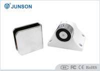China JS-H36B-S Glass Door Electromagnetic Door Holder 60kg Holding Force 12V/24V DC with Alarm Integration for sale