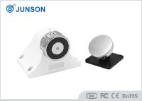 China JS-H36A-S Heavy Duty Electromagnetic Door Holder with 60kg Holding Force and 12V/24V DC Operation for Smoke-Proof Doors for sale