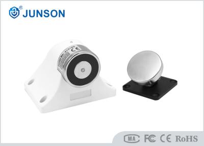 China JS-H36A-S Heavy Duty Electromagnetic Door Holder with 60kg Holding Force and 12V/24V DC Operation for Smoke-Proof Doors for sale